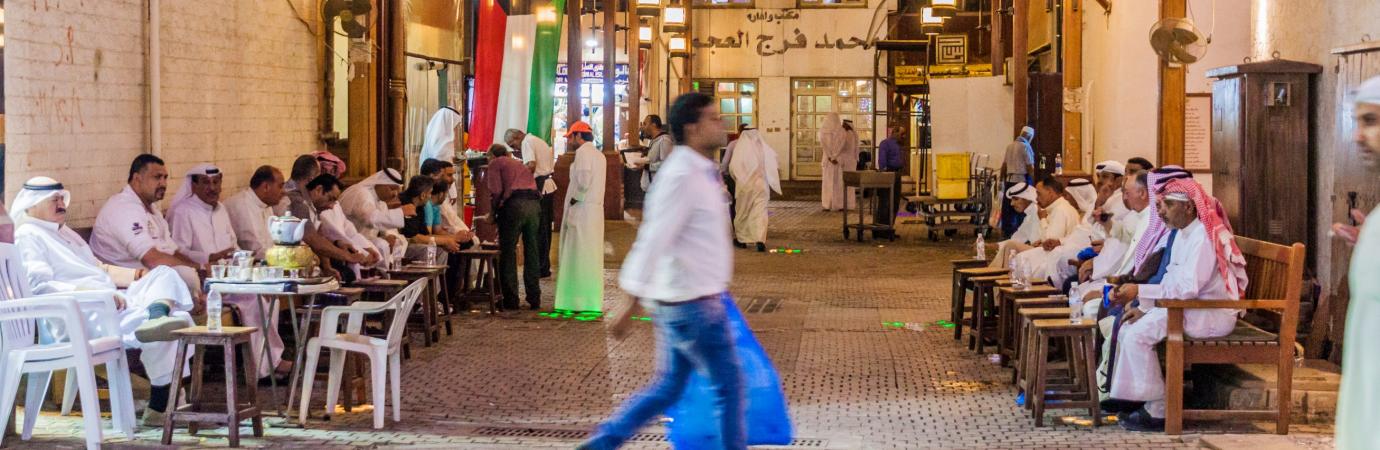 Kuwait People Tracing Agents | Skip Tracing Kuwait - People Tracing